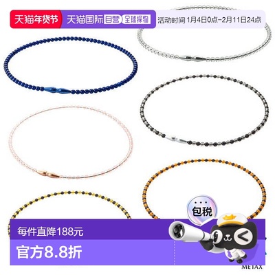 日本直邮Phiten RAKUWA EXTREME 水晶触感 Metax 男女士项链钛金