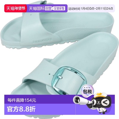 日本直邮BIRKENSTOCK Madrid 大扣 EVA 凉鞋 冲浪绿 1029614 窄款