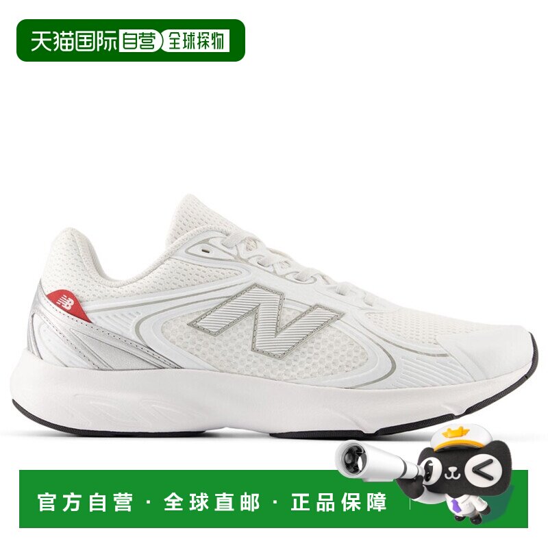 日本直邮New Balance Fresh Foam Amaste v1 MAMAS2KA2E 男鞋