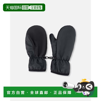 自营deux par deuxMid-Season Mittens in Recycled Polyester Bl