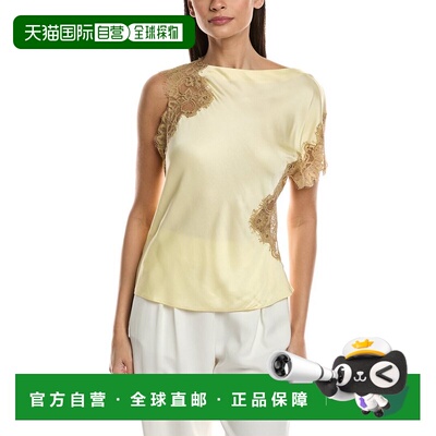 自营A.L.C. Alessia Top - yellow 美国奥莱直发性感上衣