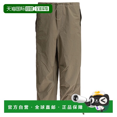 香港直邮AUTRY 男士休闲裤 PAPXB1NC SS2025 绿色 Trousers工装