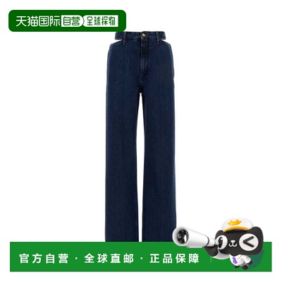 香港直邮JIL SANDER 女士牛仔裤 J03KA0362J45324476 AW2026