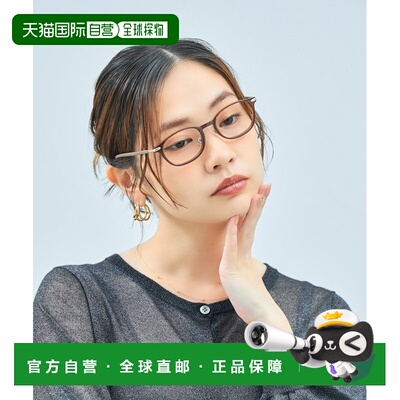 1h可退 日本直邮Zoff 佐芙 Zoff 男女同款 威灵顿型 仿皮橡胶镜腿