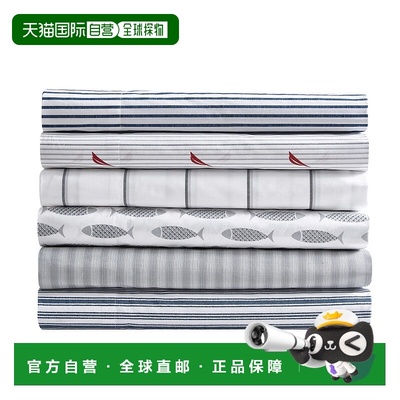 自营 Nautica Coleridge 条纹蓝色双人床单套件 - wintersky 美国