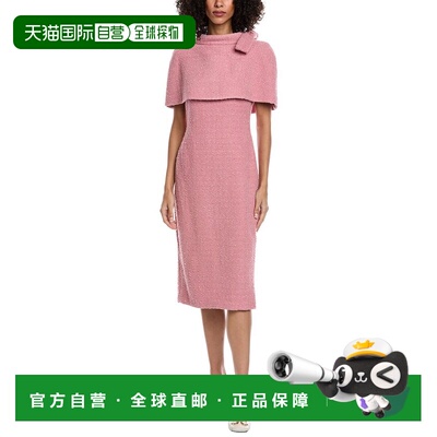 自营Badgley Mischka Tweed Capelet Midi Dress - pink 美国奥莱