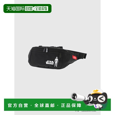 日本直邮Manhattan Portage 星球大战暴风兵 Alleycat 腰包 2025M