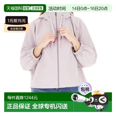 香港直邮WEEKEND MAX MARA 女士西服 50210961060【付后1h可退】