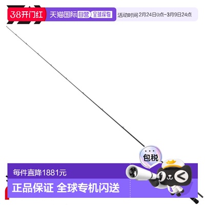 日本直邮Daiwa Bass Rod 26 Steez（抛饵型）C610MH