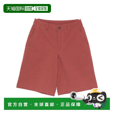 香港直邮BRUNELLO CUCINELLI 女士短裤 MH827HZ599C9093 SS2026