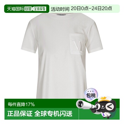 香港直邮MAX MARA MADERA 棉质T恤2529976011600-002上衣29976011