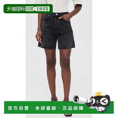 1h可退 香港直邮AGOLDE 女士 Dame 短裤