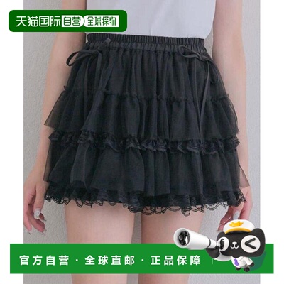 官方授权 OLIVE des OLIVE 蕾丝层叠半身裙a字裙