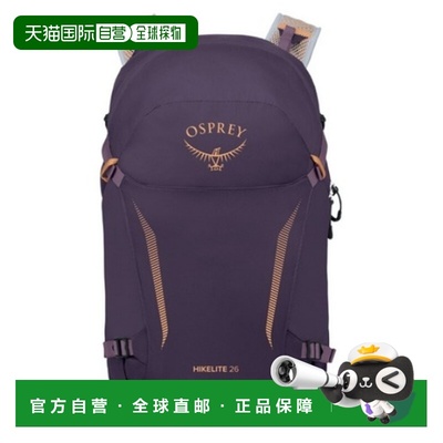 韩国直邮OSPREY HIKELITE 26L双肩包运动休闲户外登山OPF1ABH003