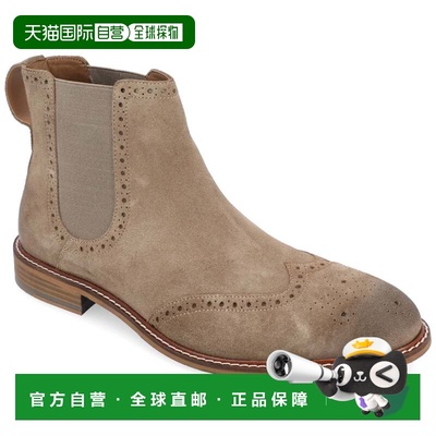 自营Thomas & Vine Watson Wingtip Chelsea Boot - taupe 美国奥