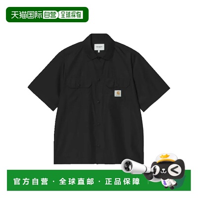 1h可退 香港直邮Carhartt 卡哈特 男士 工艺短袖衬衫 I035232