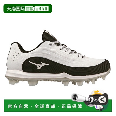 自营Mizuno Finch Elite 6 Low 320687-0090White Black Softball