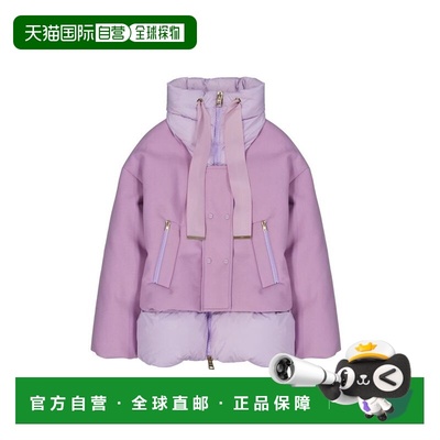 自营Herno Polyamide Full-Length Women's Jacket - multicolor