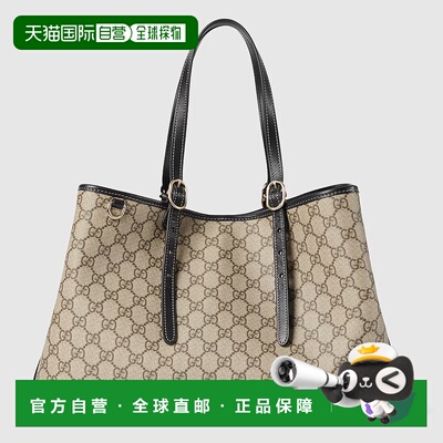自营欧洲直邮Gucci/古驰 Emblem系列女士米色/深棕色帆布双G条纹