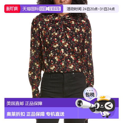 自营Elie Tahari Twist Neckband Silk-Blend Blouse - black 美