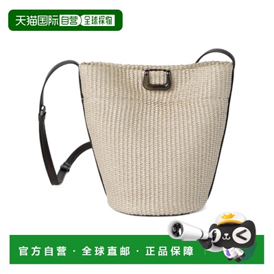 香港直邮BRUNELLO CUCINELLI 女士斜挎包 MB96D2800C1133 SS2026