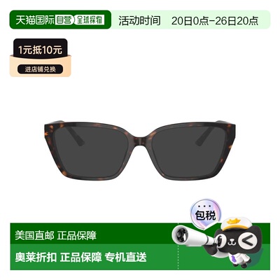 自营jimmy choo0jc3008 Oversized Tortoiseshell Square Frame S