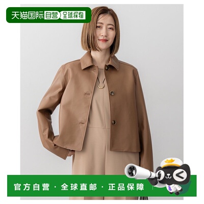 日本直邮23区 羊羔皮立领夹克 JKWSGA0304