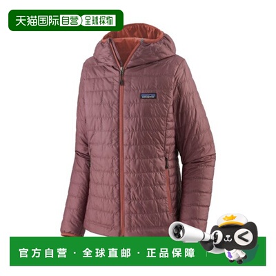 自营欧洲直邮PATAGONIA NANO PUFF女士灰粉色再生聚酯连帽羽绒服