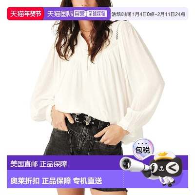 自营ba&sh Pintor Blouse - ecru 美国奥莱直发性感泡泡袖
