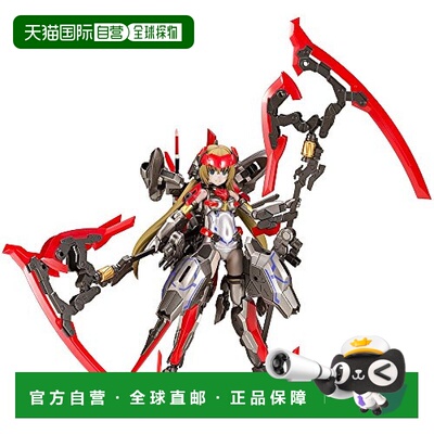 【日本直邮】寿屋KOTOBUKIYA圣战机甲机娘猛禽 白枭150mm
