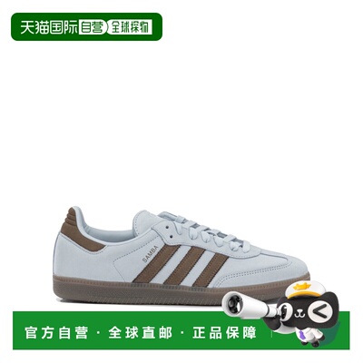 1h可退 欧洲直邮ADIDAS ORIGINALS 女士休闲鞋 IH9167CRSKEARSTRF