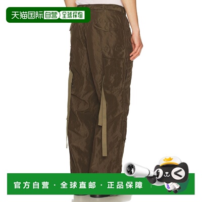 1h可退 香港直邮潮奢 Sacai 男士 Treated 尼龙斜纹布长裤 260391