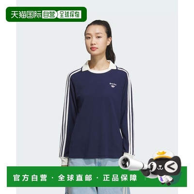 韩国直邮ADIDAS阿迪达斯正品韩版新款运动T恤短袖同款JM8012商场