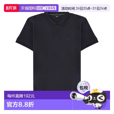 1h可退 香港直邮BOSS 波士 男士 带LogoPolo衫 50554574102772784