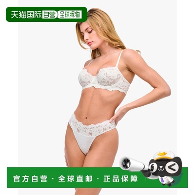 自营Women's Cosabella Romanza Underwear Moon Ivory Lace Stre