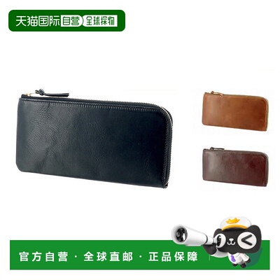 日本直邮Porter Soak长钱包101-06055 PORTER L型拉链长钱包 [钱]