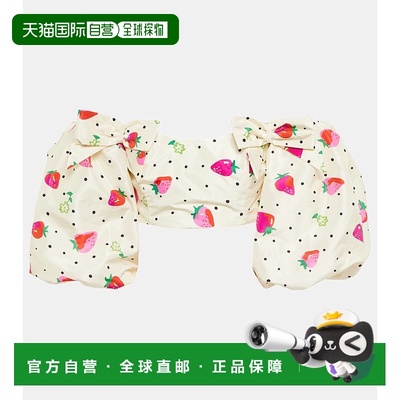 香港直邮ALESSANDRA RICH 亚历山德拉.瑞秋 女士 印花真丝短款上