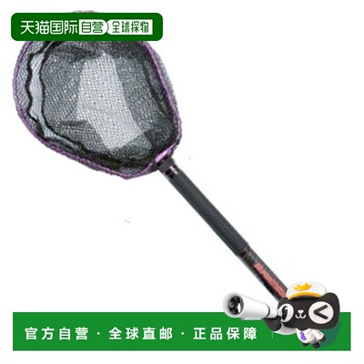 日本直邮Jackson Super Trickster Net 380 PU 紫色 x 橙色 STN-3