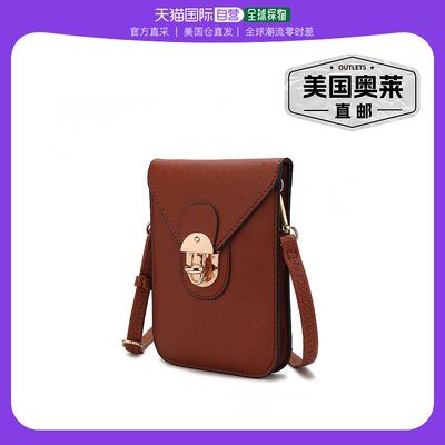 mia k collectionHavana Smartphone Crossbody Bag - cognac 【