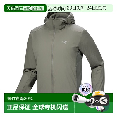1h可退 加拿大直邮ARC‘TERYX始祖鸟Atom SL Hoody男款户外连帽保