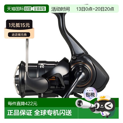 日本直邮Daiwa 纺车轮 25 Iprimi LT2000S-P [4]