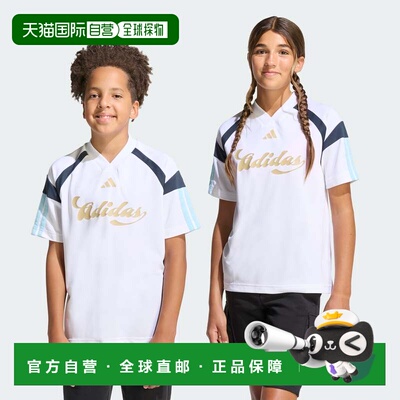 自营Kids' adidas HOUSE OF TIRO T-SHIRT - white / ice blue /