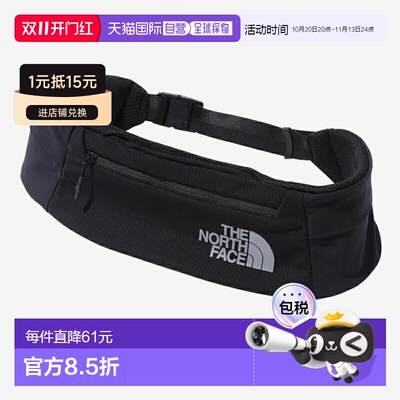 日本直邮THE NORTH FACE 腰包 PACER BELT LT (NM62382)