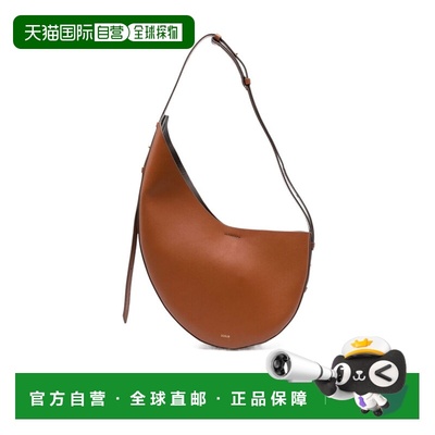 香港直邮Soeur 不对称单肩包 SEM1330WINONA手提包