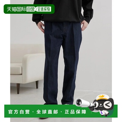 日本直邮coen C.DENIMS 牛仔褶裥长裤