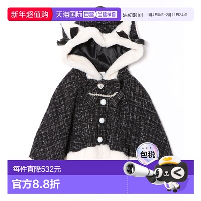 1h可退 日本直邮Ank Rouge 女装亮片猫猫图案斗篷外套 4015400125