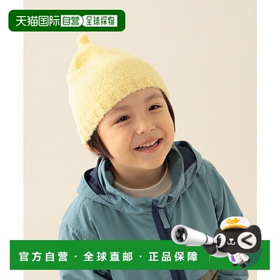 日本直邮BEAMS Marshmallow Beanie 2025FW 针织帽帽子毛线帽