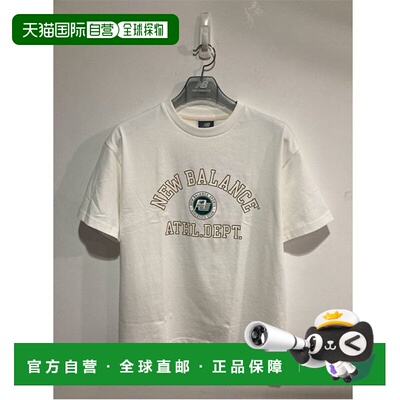 韩国直邮NEW BALANCE UNI 学院俱乐部短袖 T 恤 NBNEF21593 CREAM