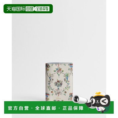 自营欧洲直邮Dior迪奥 viera女士皮革Dior Arabesque印花护照夹