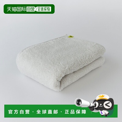 日本直邮muji IDEE Repos luxe 迷你浴巾 皮埃尔